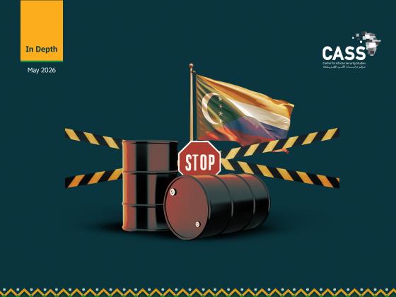 Fuel Strike Paralyzes the Comoros