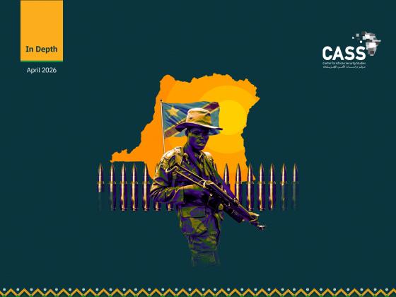 Escalating Tensions in Eastern Democratic Republic of Congo