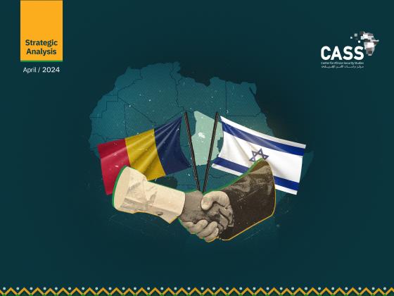 Understanding Chad’s Relations with Israel